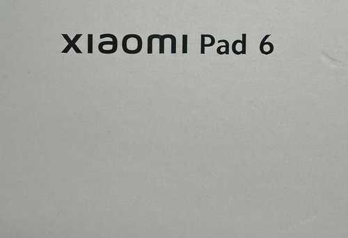 Xiaomi mi pad 6 (8/128) Как новый