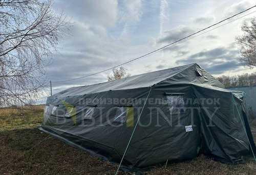 Палатка армейская каркасная от м10 до м70