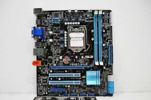 Socket 1155 Asus P8H67-M LE (i7/Xeon Support)