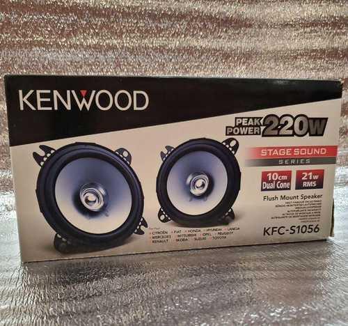 Автомобильные динамики Kenwood KFC-S1056