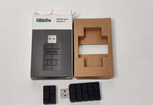 8bitdo adapter