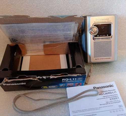 Диктофон кассетный Panasonic RQ L11