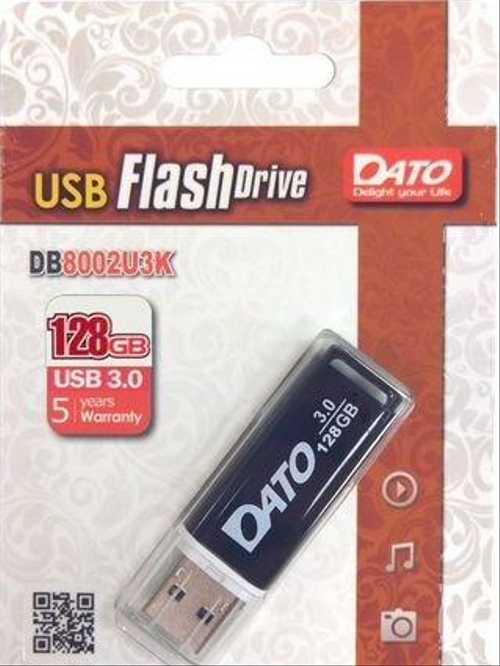 Флешка USB dato 128гб, USB3.0, черный