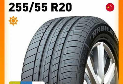 Kapsen RS26 Practical Max HP 255/55 R20 110W