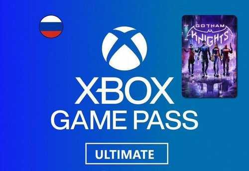 Xbox Game Pass Ultimate 3м + payday 3 (kxZPAm)
