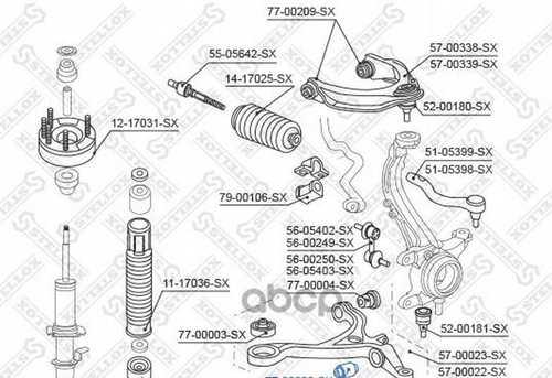 77-00005-SX сайлентблок рычага пер. Honda Acco