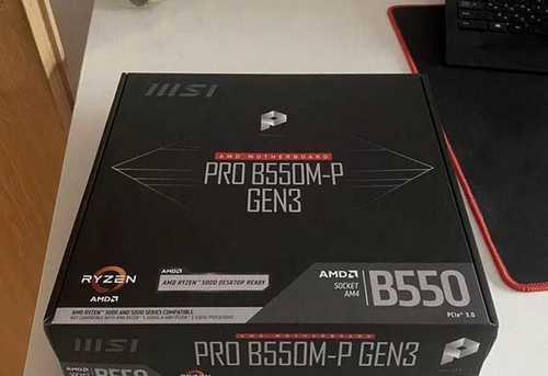 Новая Материнская плата MSI Pro b550m p gen3