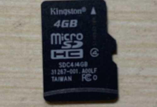 Карта памяти MicroSD 4gb