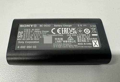 Travel зарядка Sony bc-dcx2 для NP-BX1