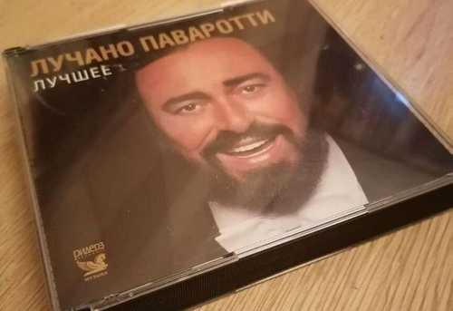 Л. Паваротти 4 CD лучшее
