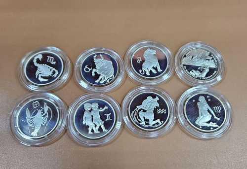 Монеты 2 рубля серебро