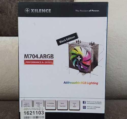 Кулер для процессора xilence M704.argb (Black)