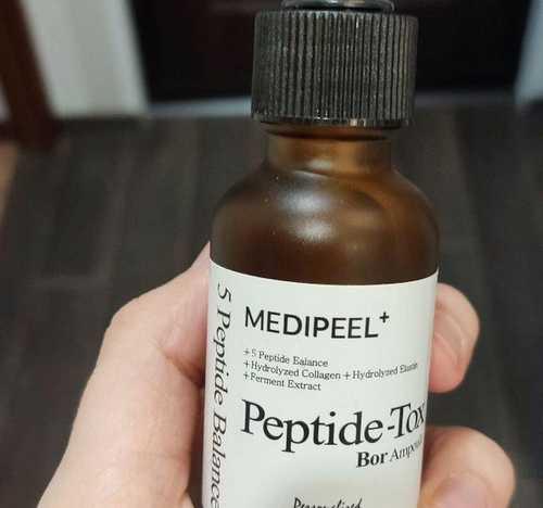 Medi peel сыворотка Peptide-tox