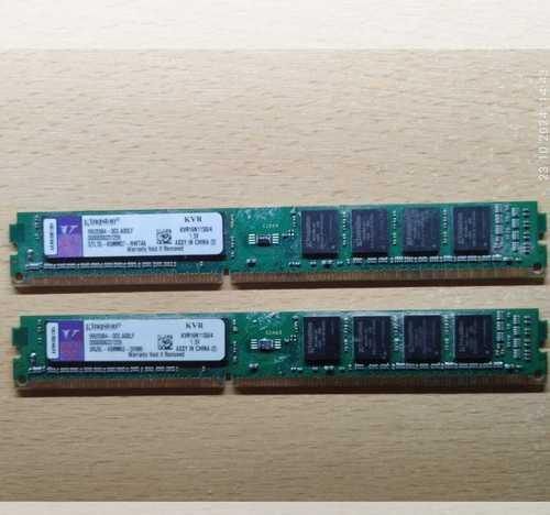 Оперативная память ddr3