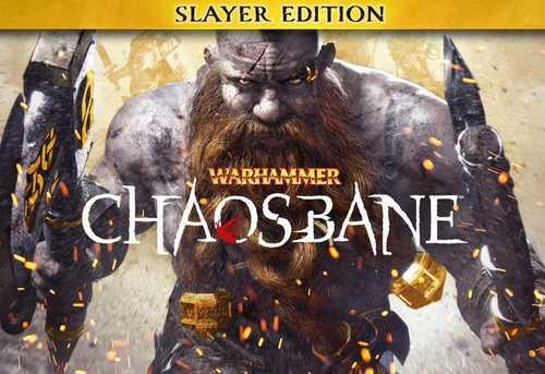 Warhammer: Chaosbane Slayer Edition Ps4 / Ps5