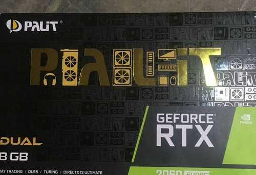 Rtx 2060 super Palit NE6206S018P2-1160A-1