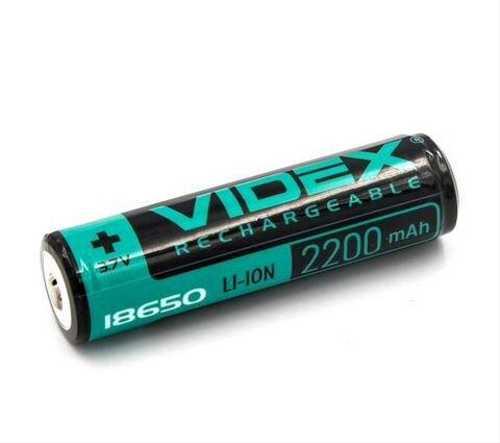 Аккумулятор 18650 2200 mAh с защитой Videx