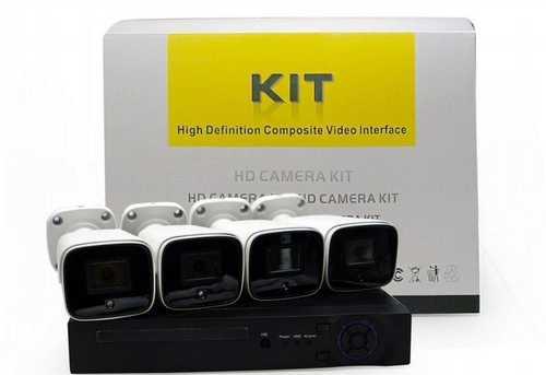NEW Видеонаблюдение 4 камеры ip poe 5мп Комплект в
