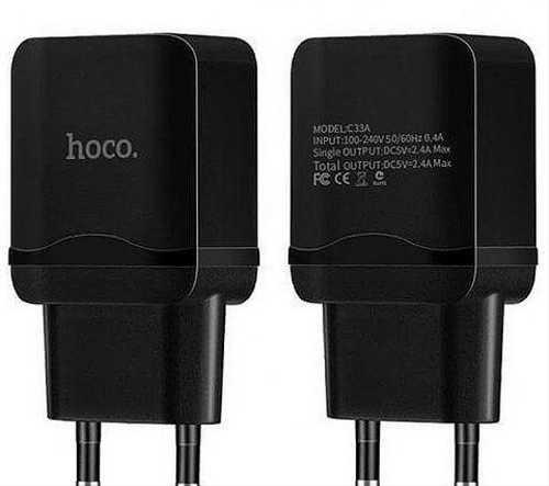 Адаптер питания Hoco C33A microUSB