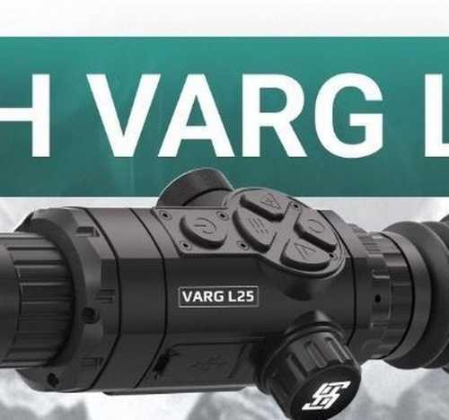 Тепловизионный прицел SFH varg L25
