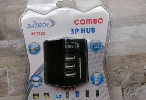 Combo 3P HUB USB хаб