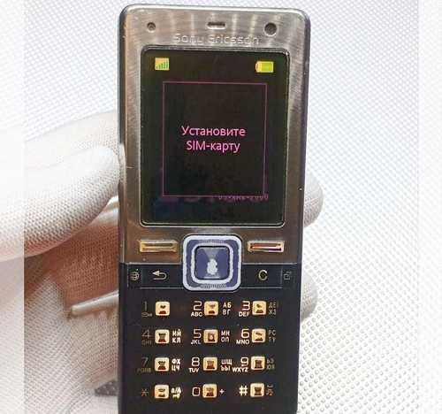 Sony Ericsson T650i