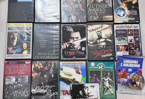 Dvd диски, с фильмами