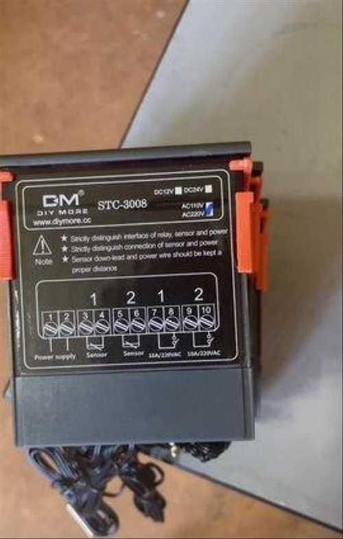 Контроллер температуры STC-3008 220В