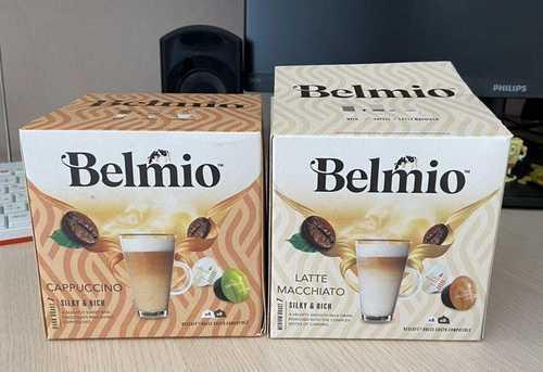 Капсулы для кофемашины dolche gusto (2 коробки)