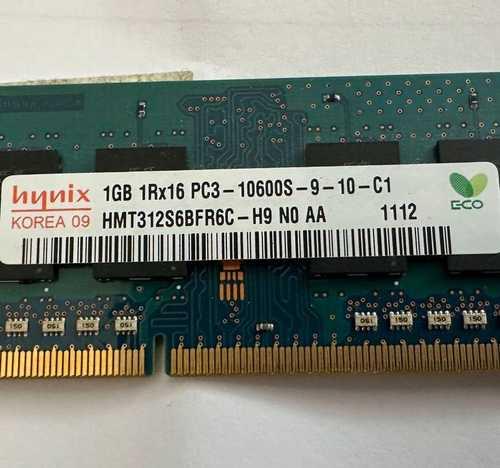 Оперативная память ddr3 10600 Hynix