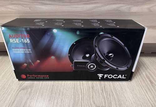 Автоакустика focal auditor rse-165