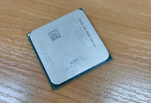 Процессор AMD A8-9600