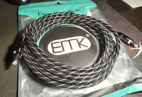 Оптический кабель Toslink EMK022-005 5М