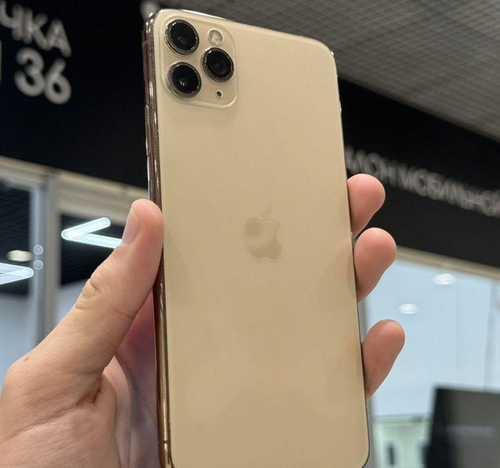 iPhone 11 Pro Max, 256 ГБ