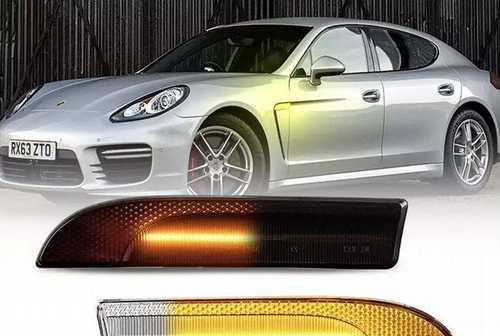 Поворотники на крыло Porsche Panamera светодиодные