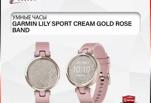 Garmin Lily Sport Cream Gold Rose band