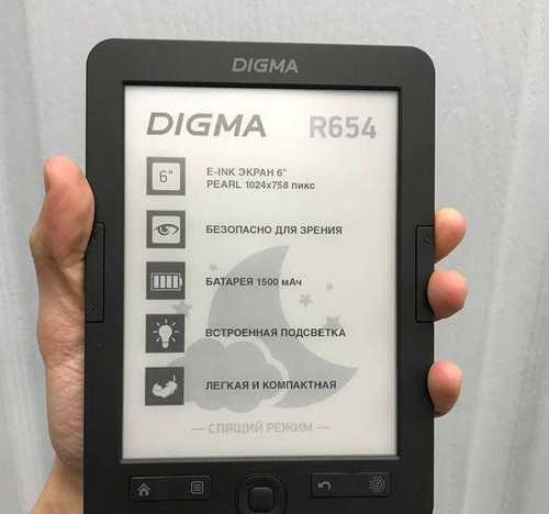 Электронная книга digma R654 новая