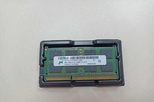 Оперативная память для ноутбука DDR3L 4GB
