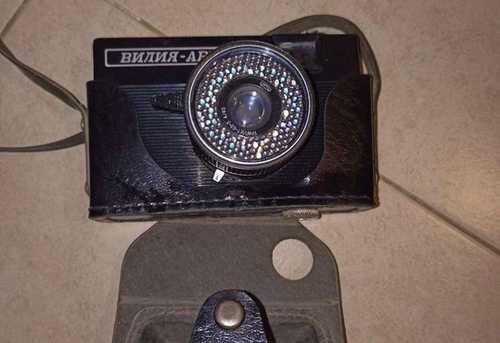 Фотоаппарат советский Виллия-авто пленка