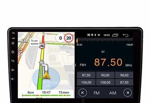Магнитола на Андроиде 2 din для Hyundai Elantra