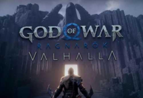 God of War Ragnarök PS4/5 g-9659