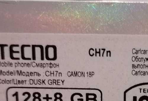 TECNO Camon 18P, 8/128 ГБ
