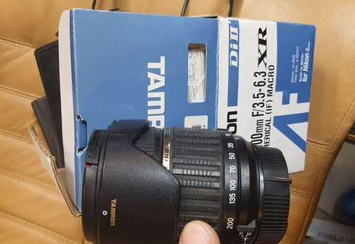 Tamron AF 18-200mm f/3.5-6.3 Di II VC Nikon F
