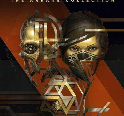 Dishonored & Prey: The Arkane Collection PS4/PS5 R