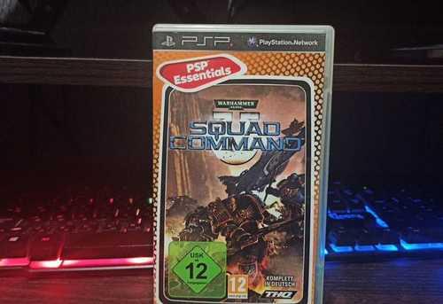 Warhammer 40000 Squad Command (PSP)