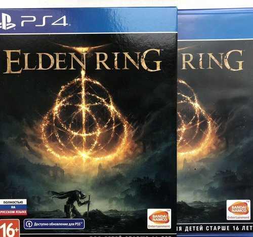 Игра для PS4/PS5 Elden Ring