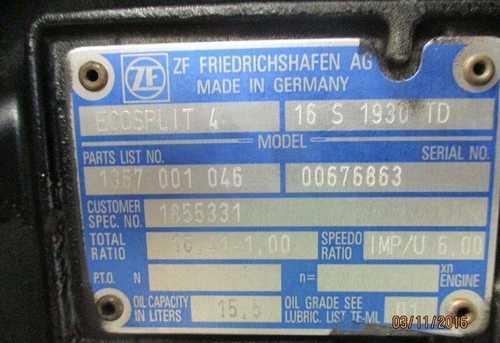 Коробка передач 16S1930TD DAF гарантия