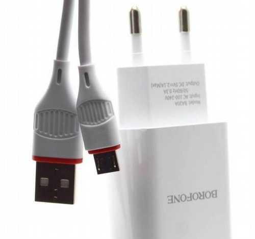 Набор 2 в 1 сзу + Кабель micro USB borofone BA20A
