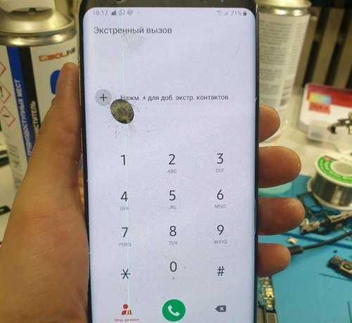 Дисплей samsung s8 plus, G955f. Дефектный