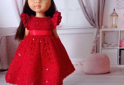 Кукла Паола Рейна с комплектом одежды